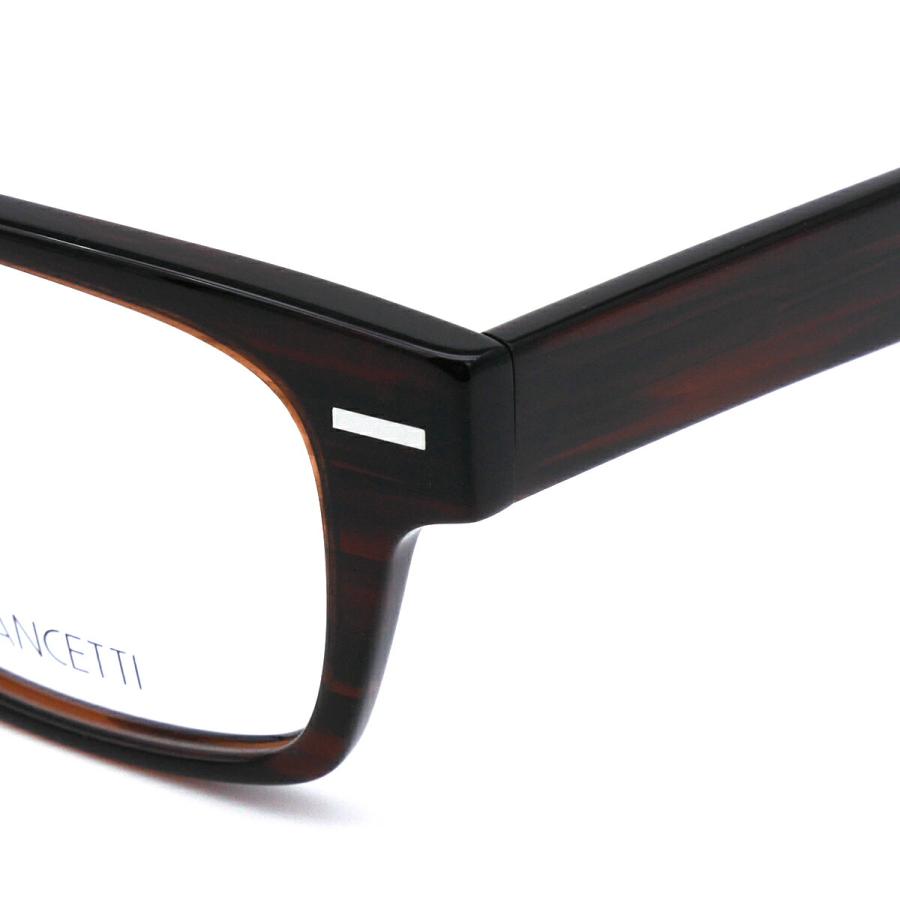 LANCETTI（ランチェッティ） 大きいサイズ 美肌ケア ダテメガネ LS