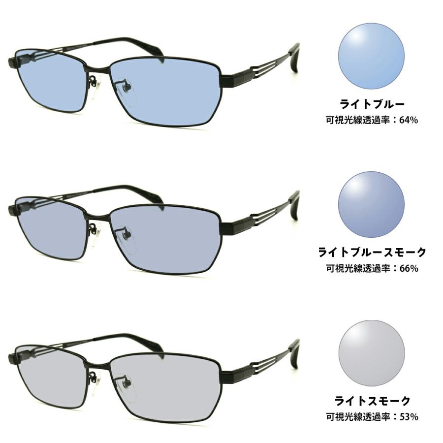 大きいサイズ サングラス ライトカラー MDS-524 col.3 60mm