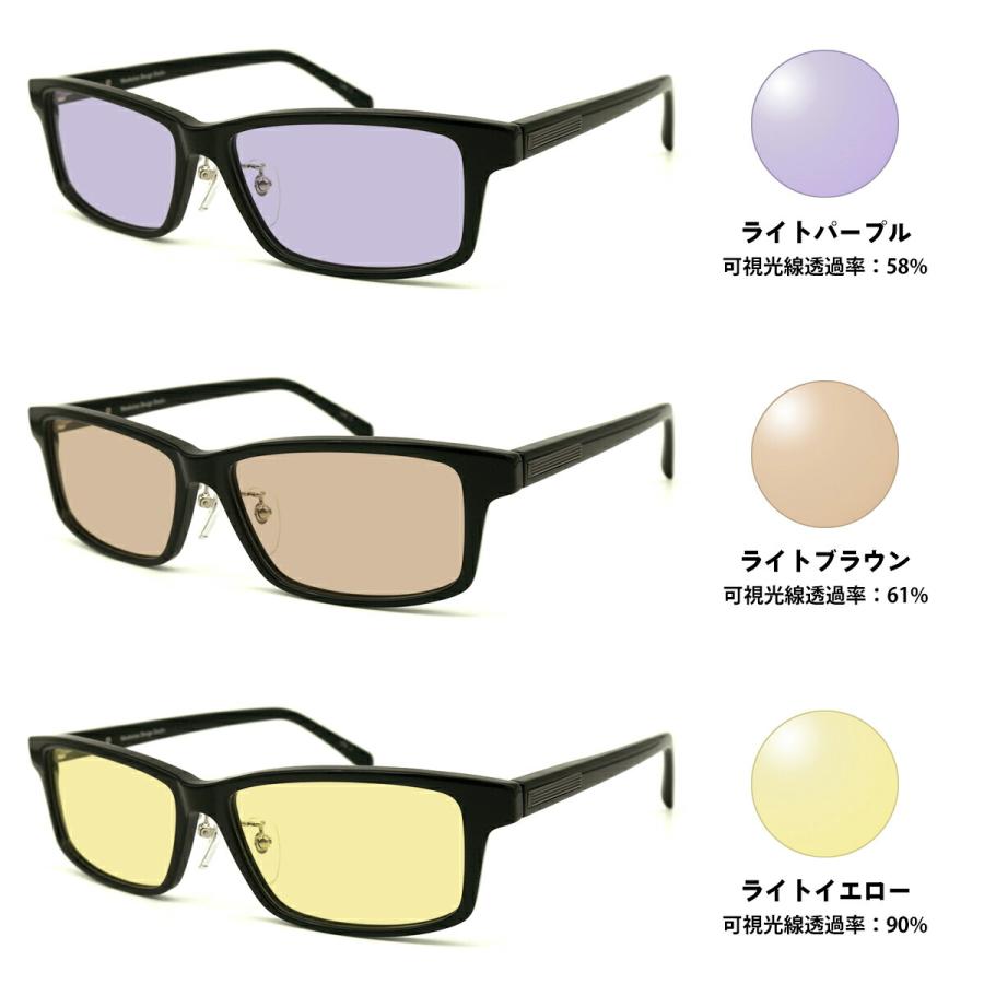 大きいサイズ サングラス ライトカラー MDS-529 col.3 60mm マンハッタンデザインスタジオ UVカット 紫外線カット 大きい顔 : mds529-3-date-lc : グラ ...