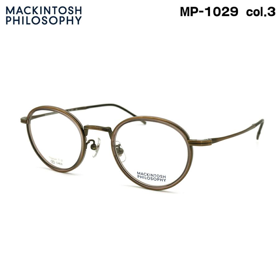 マッキントッシュ フィロソフィー MP-1029 col.3 47mm MACKINTOSH PHILOSOPHY メガネ フレーム : グラ ...