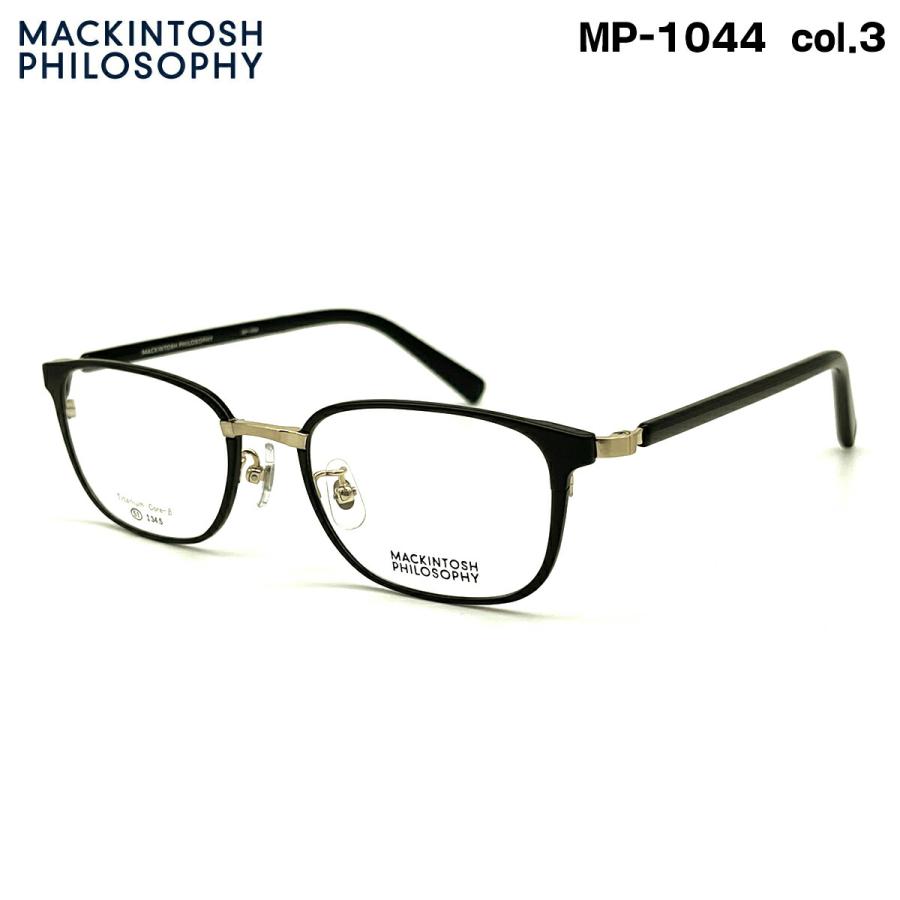 マッキントッシュ フィロソフィー MP-1044 col.3 51mm MACKINTOSH PHILOSOPHY メガネ フレーム : グラシズ - 通販 - Yahoo!ショッピング