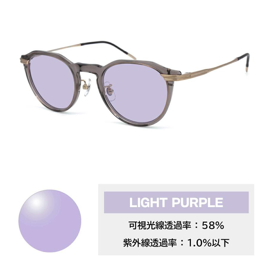 サングラス ライトカラー MP-1039 col.3 48mm マッキントッシュ