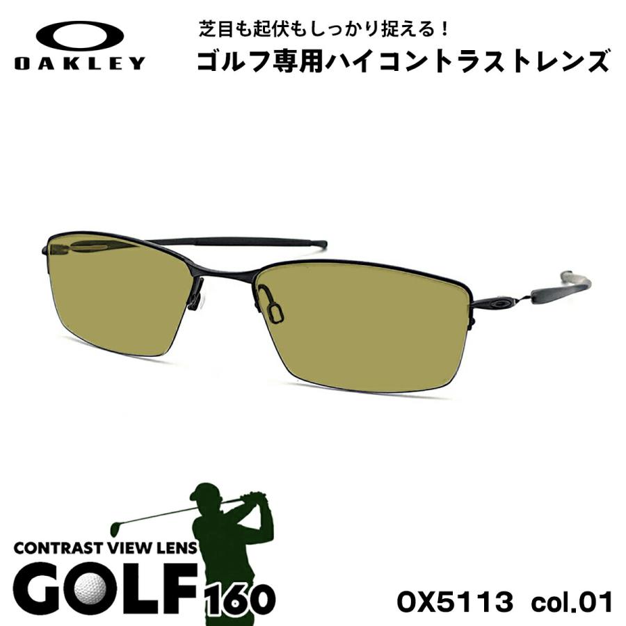 オークリー サングラス ゴルフ OX5113 01 54mm OAKLEY LIZARD リザード UVカット : グラシズ - 通販 ...