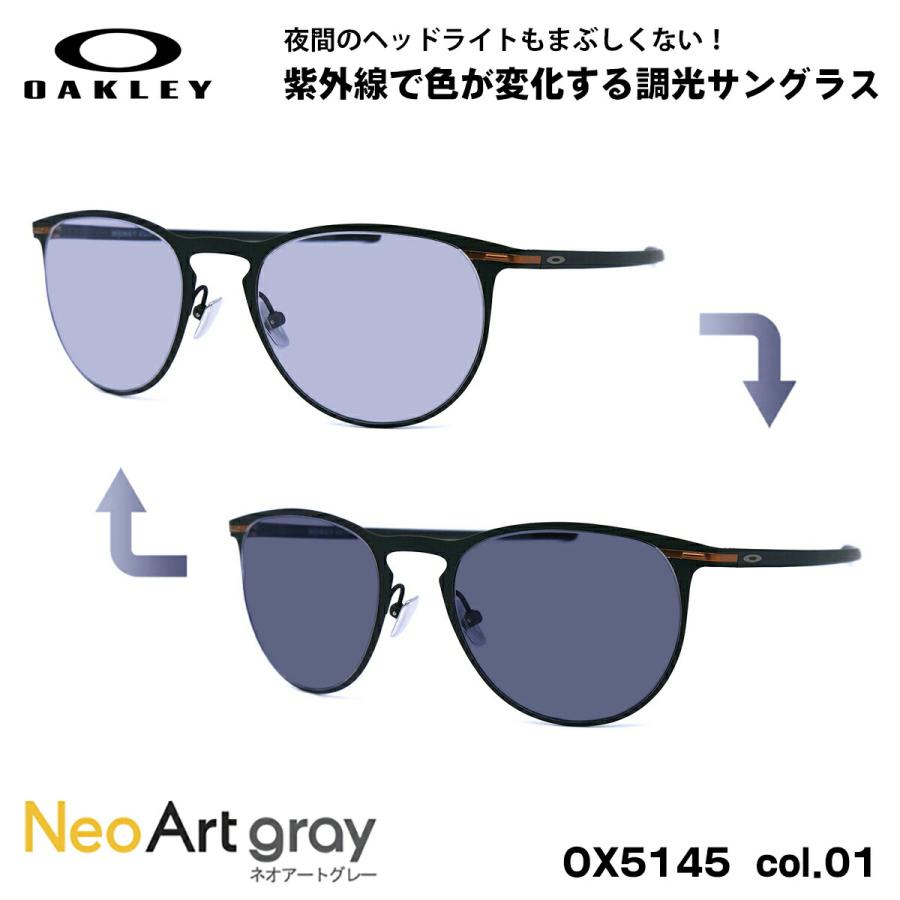 OAKLEY（オークリー） 調光 サングラス ネオアート OX5145 01 52mm OAKLEY MONEY CLIP マネークリップ ...