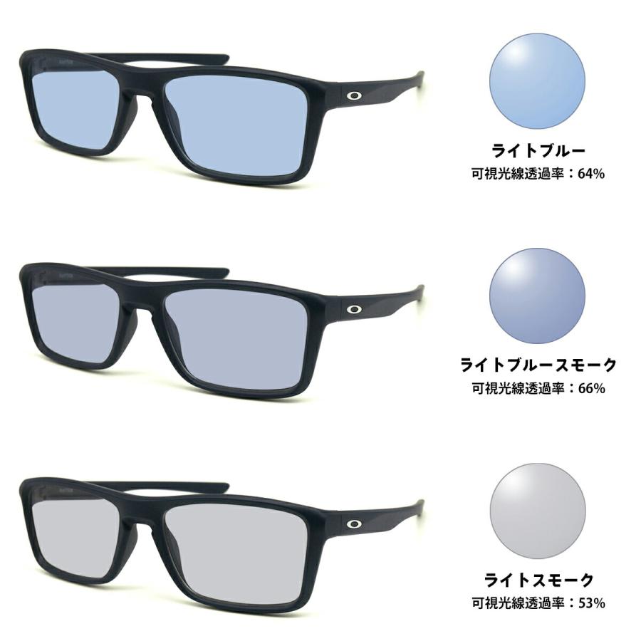 大きいサイズ オークリー サングラス ライトカラー OX8178 04 57mm OAKLEY RAFTER ラフター ハイブリッジフィット ...