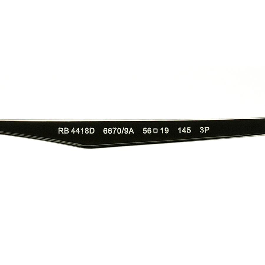 レイバン 大きいサイズ 偏光 サングラス RB4418D 66709A 56mm Ray-Ban UVカット 紫外線カット : グラシズ - 通販 - Yahoo!ショッピング
