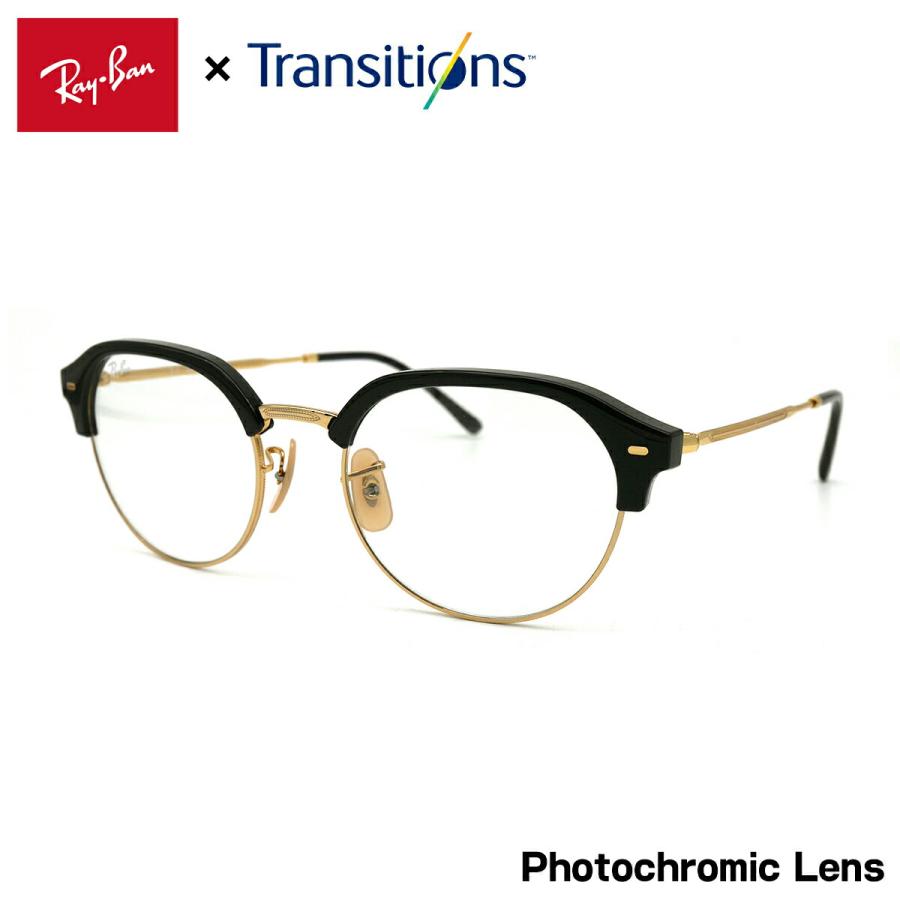 レイバン 調光 サングラス RB4429 601/GH 53mm Ray-Ban UVカット TRANSITIONS トランジションズ ...