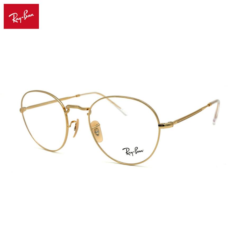 レイバン メガネ RX3582V (RB3582V) 2500 51mm Ray-Ban ROUNDMETAL ラウンドメタル フレーム ...
