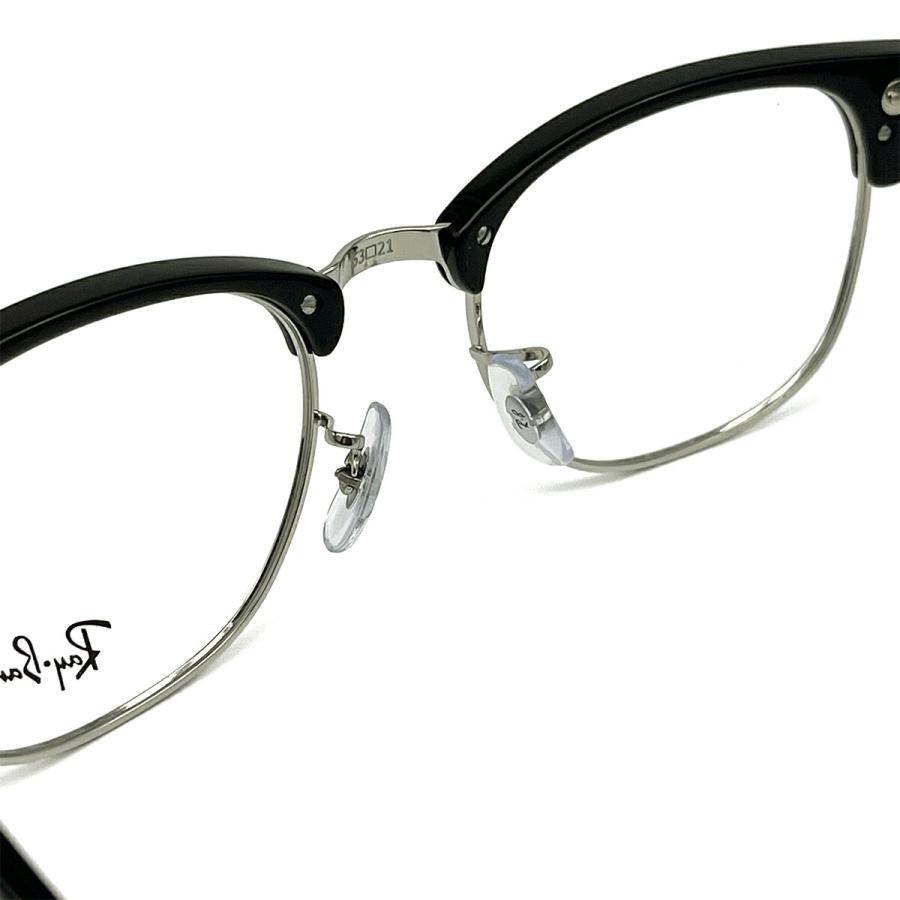 レイバン サングラス ライトカラー RX5154 (RB5154) col.2000 53mm Ray-Ban クラブマスター CLUBMASTER UVカット 紫外線カット レイバン サングラス ライトカラー RX5154 (RB5154) col.2000 53mm Ray