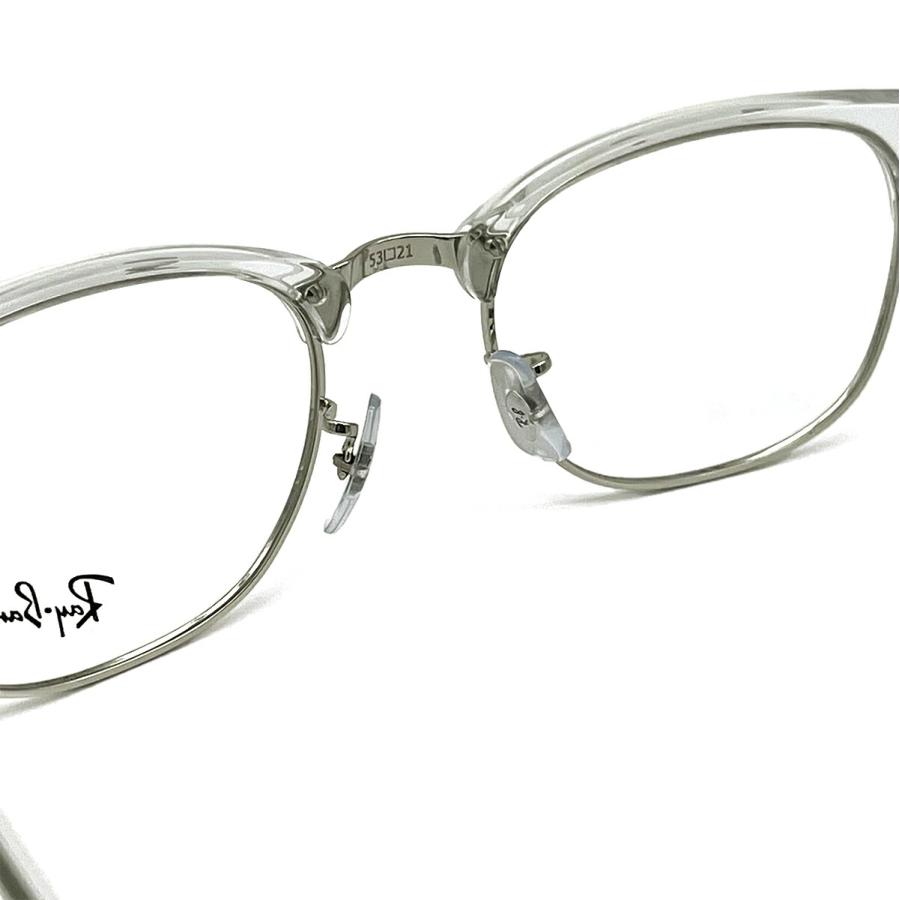レイバン メガネ RX5154 (RB5154) col.2001 53mm Ray-Ban クラブマスター CLUBMASTER フレーム ...