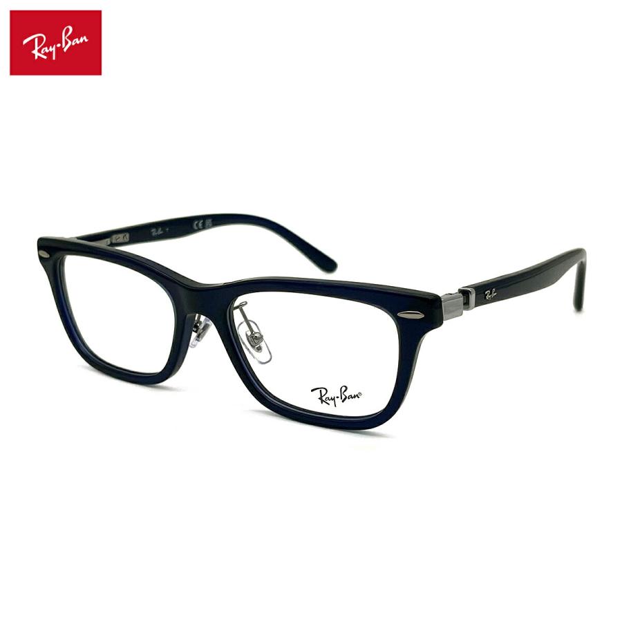 レイバン メガネ RX5426D (RB5426D) 8288 54mm Ray-Ban アジアンフィット フレーム : グラシズ - 通販 ...
