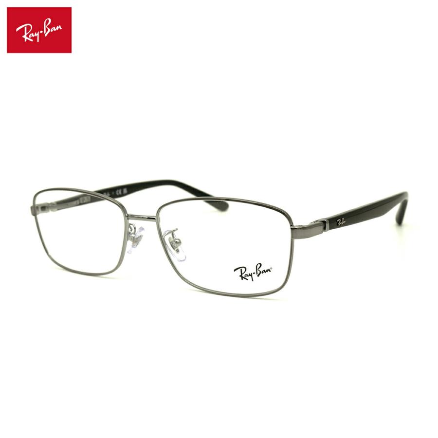 レイバン メガネ RX6527D (RB6527D) 2502 56mm Ray-Ban アジアンフィット フレーム : グラシズ - 通販 ...