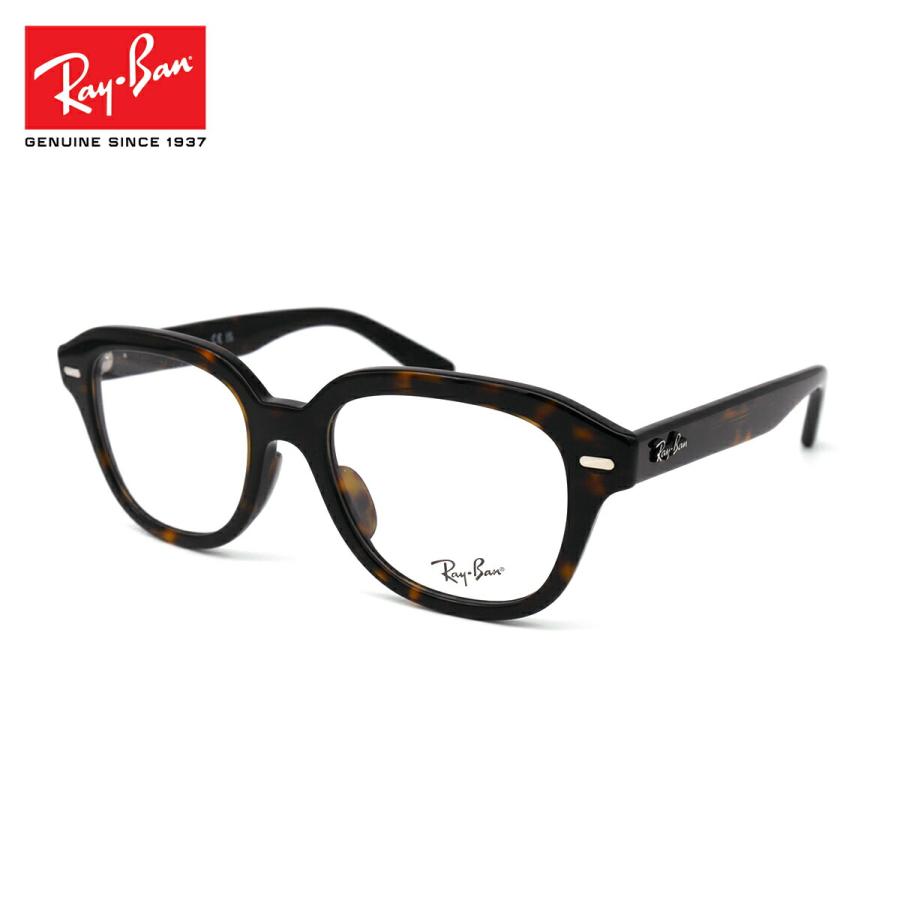 レイバン メガネ RX7215F (RB7215F) 2012 51mm Ray-Ban ERIK エリック アジアンフィット フレーム ...