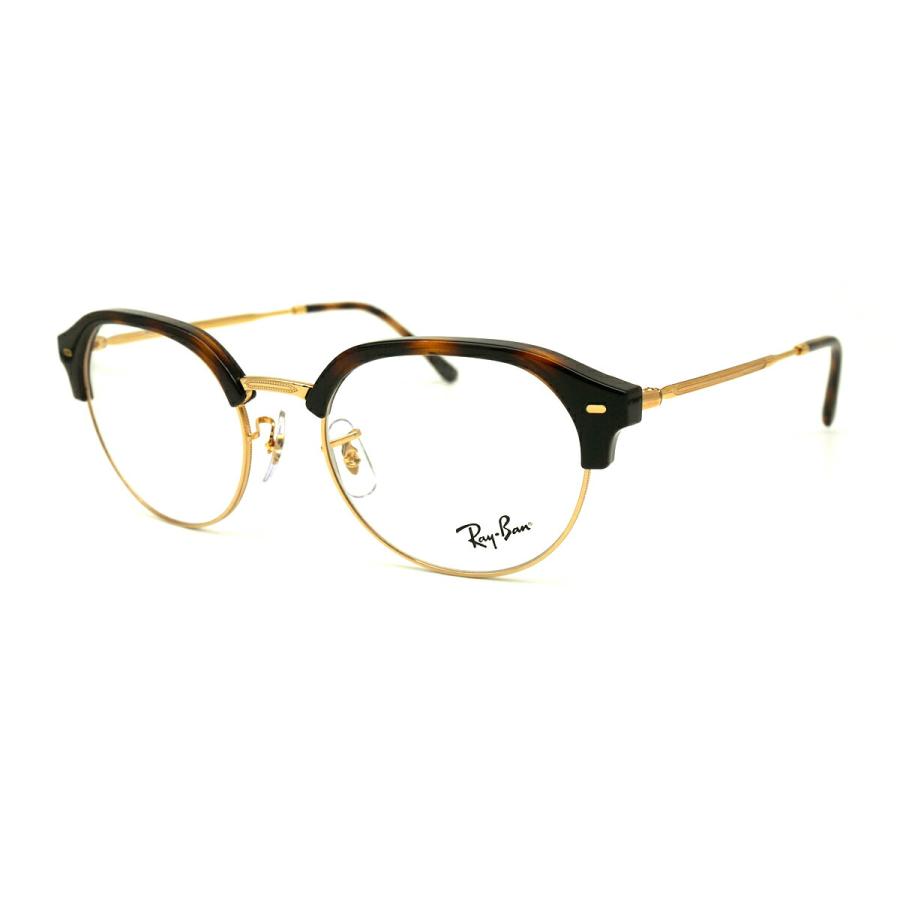 レイバン メガネ RX7229 (RB7229) 2012 53mm Ray-Ban フレーム : グラシズ - 通販 - Yahoo!ショッピング