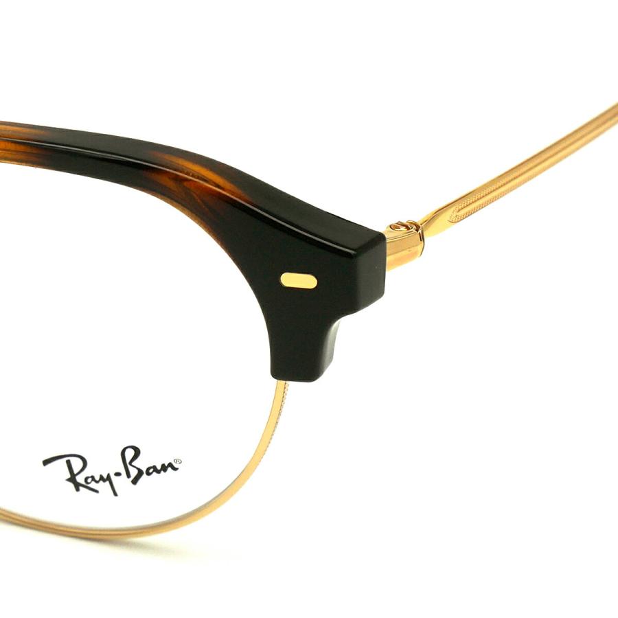レイバン メガネ RX7229 (RB7229) 2012 53mm Ray-Ban フレーム : グラシズ - 通販 - Yahoo!ショッピング