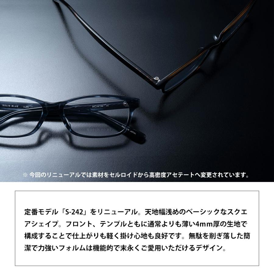 ソリッドブルー メガネ S-254 4色 54mm SOLID BLUE 日本製 鯖江 フレーム アセテート 男性 メンズ : グラシズ - 通販 - Yahoo!ショッピング