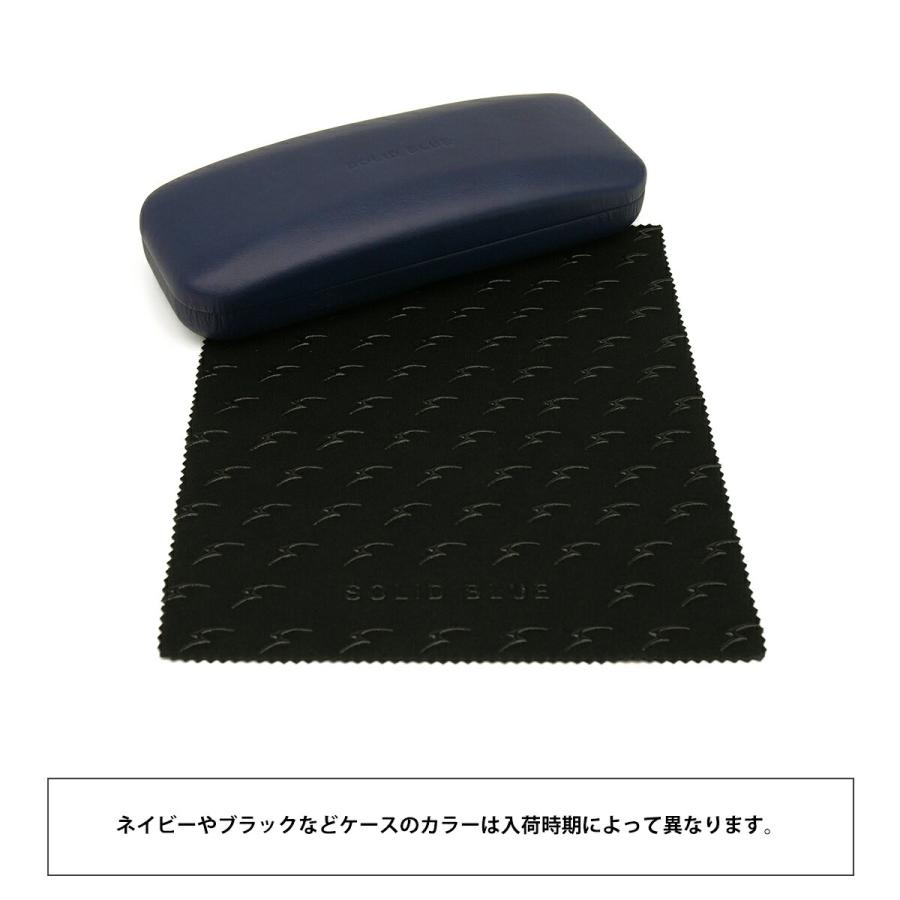 ソリッドブルー メガネ S-256 3色 50mm SOLID BLUE 日本製 鯖江 フレーム 単式 跳ね上げ アセテート チタン 男性 メンズ :s-256:グラシズ - 通販 ...