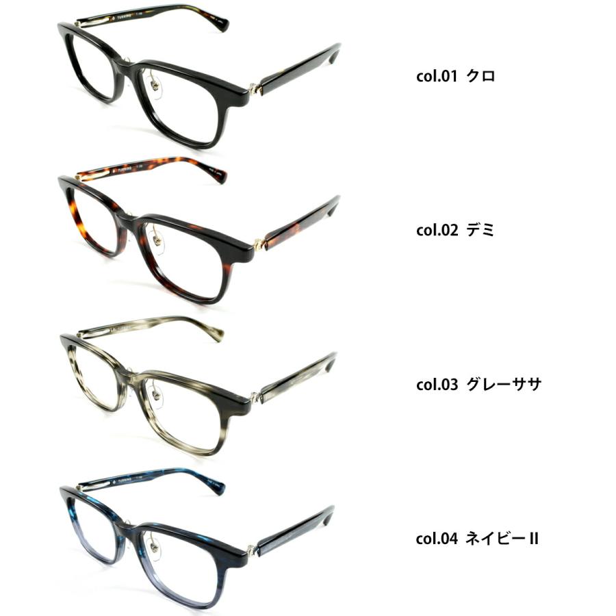 ターニング T-196 全4色 52mm TURNING 国産 日本製 鯖江 メガネ フレーム 谷口眼鏡 : t196 : グラシズ - 通販 - Yahoo!ショッピング