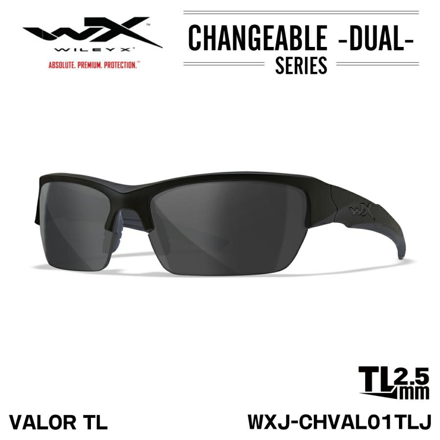 ワイリーエックス サングラス WXJ-CHVAL01TLJ ヴァローTL VALOR TL マットブラック ブラックオプス : wxj ...