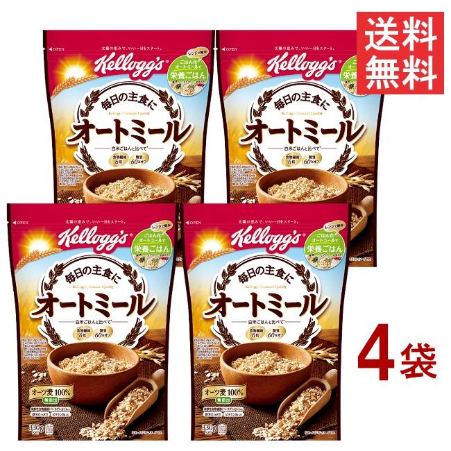 ケロッグ オートミール 330g 4袋 : ye-003266 : アイシャイン - 通販 - Yahoo!ショッピング