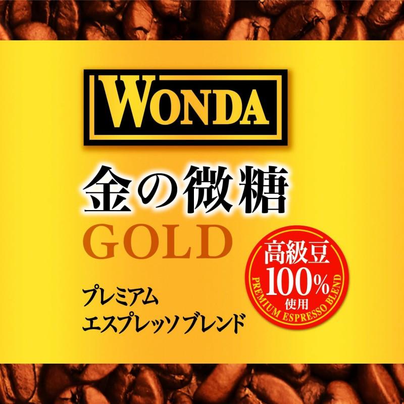 WONDA アサヒ飲料 ワンダ 金の微糖 185g缶 30本×1ケース アサヒ : アイシャイン - 通販 - Yahoo!ショッピング