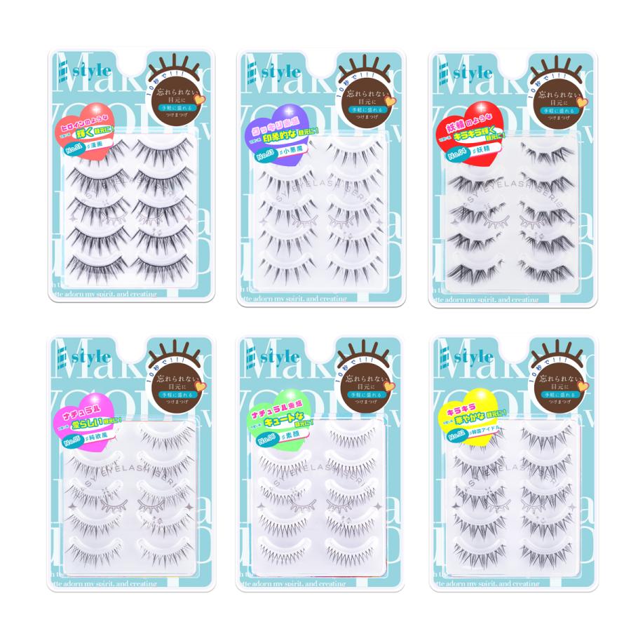 シャープスタイル イージーアイラッシュ No.01〜No.06 選べる6種類 ♯スタイル つけまつ毛 アイラッシュ (ポスト投函-c) : アイアップ ヤフーショップ - 通販 - Yahoo ...