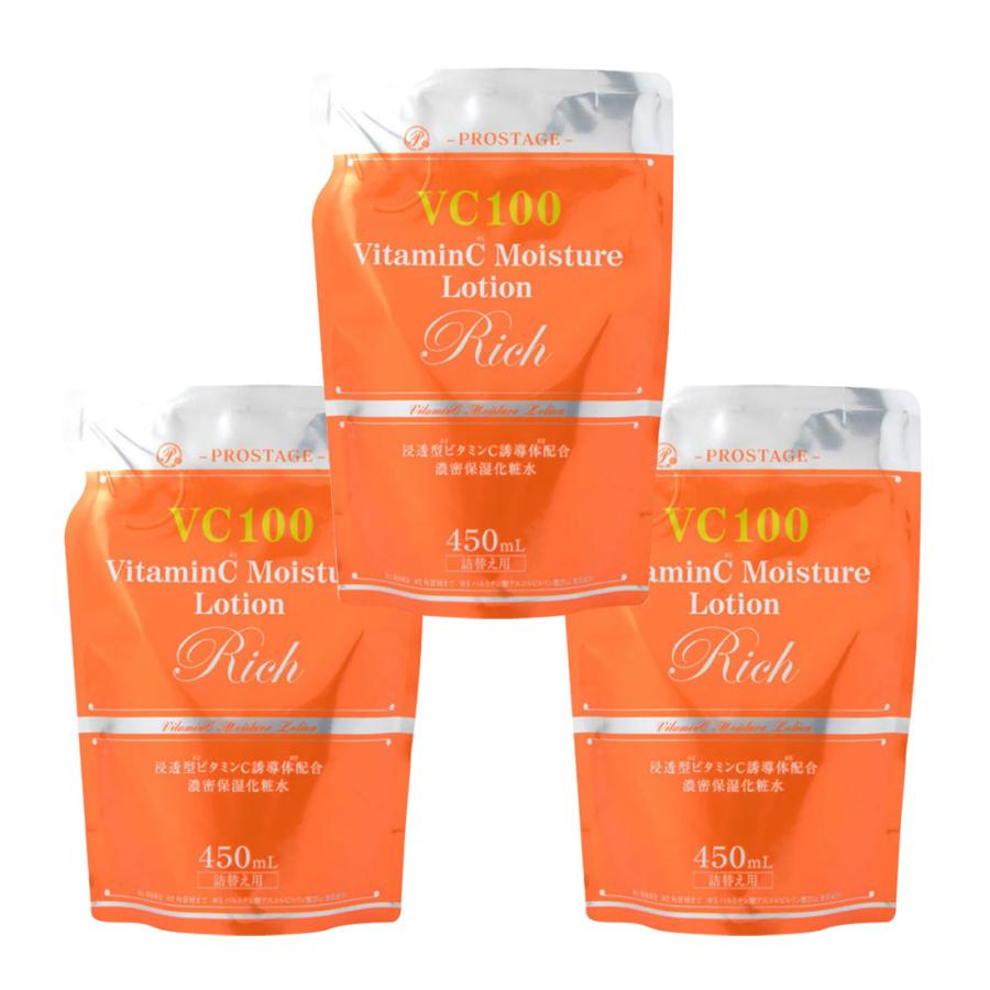 PROSTAGE 「詰め替え 3個セット」プロステージ VC100 ビタミンC モイスチャーローションリッチ つめかえ用 450mL (ポスト投函-c) : アイアップ ヤフーショップ ...
