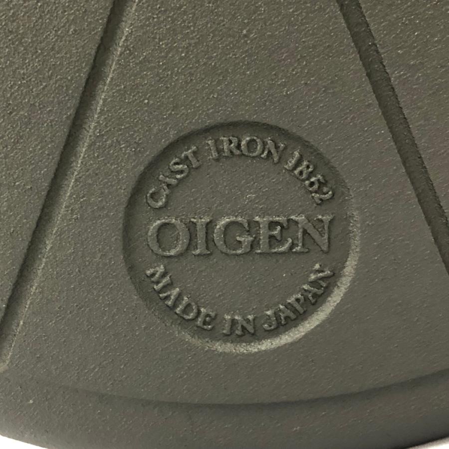 及源鋳造 南部鉄 すきやき鍋 つる付 26cm 3〜4人用 鉄製 すき焼き 鍋 すき鍋 もつ鍋 ぎょうざ 鉄鍋 鉄分補給 IH対応 ガス火 直火 南部鉄器 及源 OIGEN 日本製 : e雑貨 ...