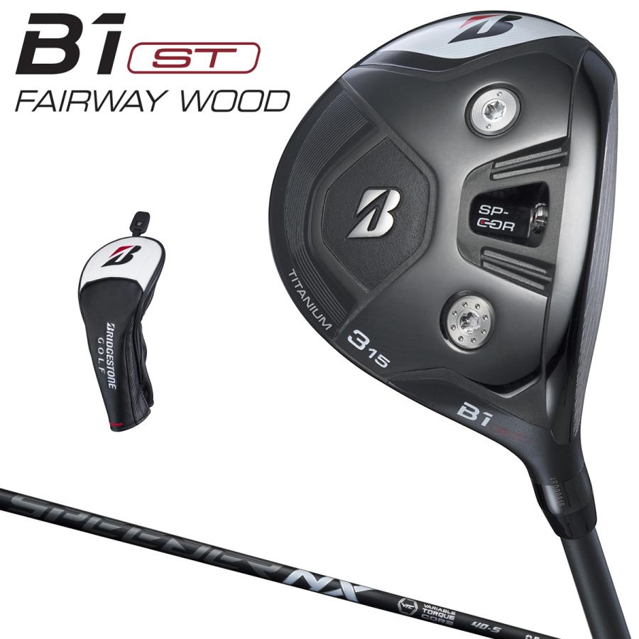 BRIDGESTONE GOLF ブリヂストン ゴルフ 日本正規品 B1 ST チタンフェアウェイウッド SPEEDER NX BLACK60カーボンシャフト 「 1FND1W ...