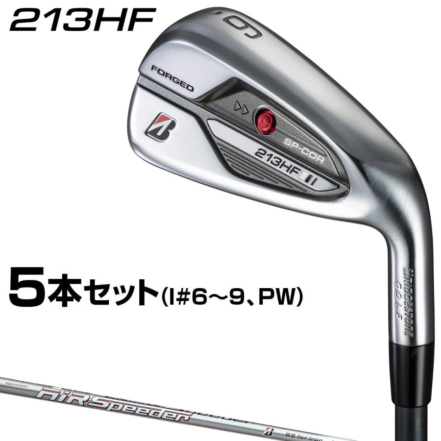 BRIDGESTONE GOLF ブリヂストンゴルフ 日本正規品 213HFアイアン BRIDGESTONE GOLF ブリヂストンゴルフ 日本正規品 213HFアイアン