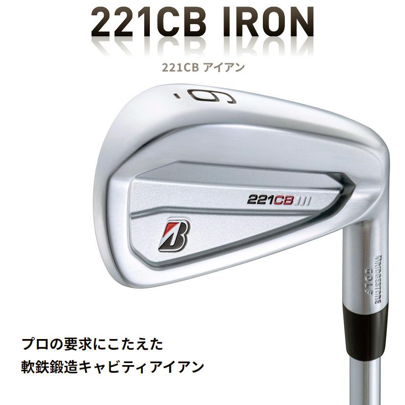 BRIDGESTONE ブリヂストンゴルフ日本正規品 221CB アイアン NSPRO MODUS3 TOUR105スチールシャフト 6本セット(I#5〜9、PW) : EZAKI NET ...