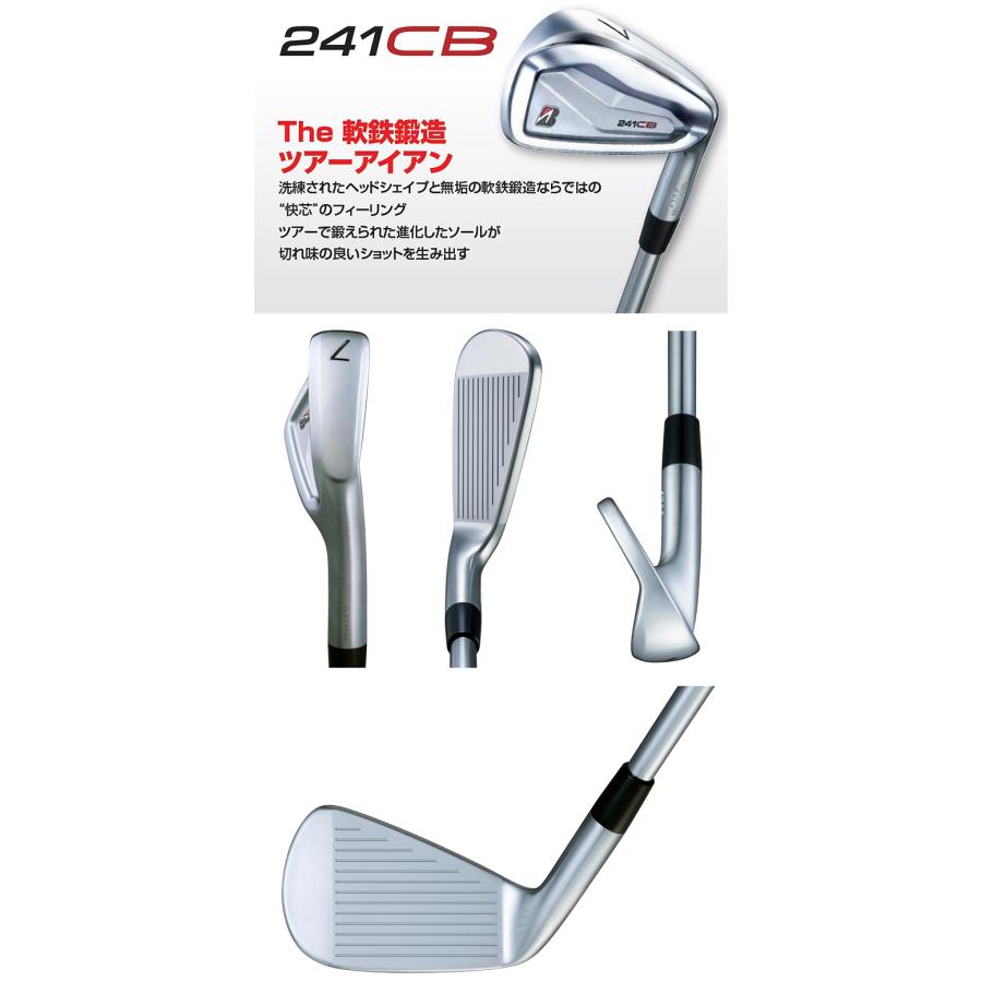 【特注品即納】 BRIDGESTONE GOLF ブリヂストンゴルフ 日本正規品 241CB アイアン 2024新製品 NSPRO950GH neoスチールシャフト 6本セット(I#5〜9 ...