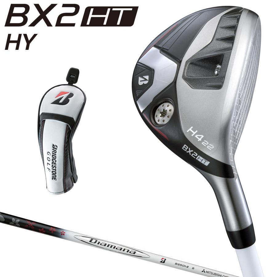 BRIDGESTONE（ブリヂストン） BRIDGESTONE GOLF ゴルフ 日本正規品 BX2