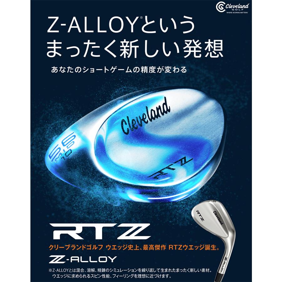 Cleveland Golf クリーブランド 日本正規品 RTZ ウェッジ ブラックサテン仕上げ ダイナミックゴールドスチールシャフト 2025新製品 「 BS DG WG 」 【当店在庫品 ...