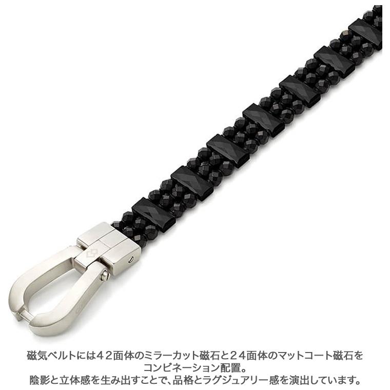 ColanTotte コラントッテ 正規品 THEO Loop CARO セオ ループ カーロ 男女兼用 腕用磁気アクセサリー 2024モデル 「 DABAC 」 : EZAKI NET ...