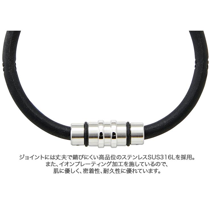 ColanTotte Colantotte コラントッテ 正規品 LOOP CREST ループ クレスト プレミアムカラー 男女兼用 腕用磁気 ...