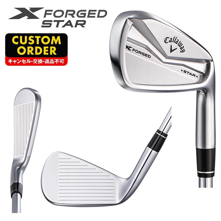 Callaway X FORGED STAR アイアン NSPRO950GHスチールシャフト 6本セット(#5〜9、PW) 【カスタムクラブ 特注】 キャロウェイ 日本正規品 2024モデル ...