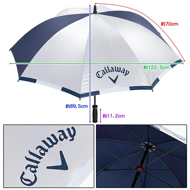 Callaway キャロウェイ日本正規品 UV Color Umbrella 70 23 JM (カラーアンブレラ) 全天候 アンブレラ UVカット 晴雨兼用 銀傘 2023モデル : cw ...