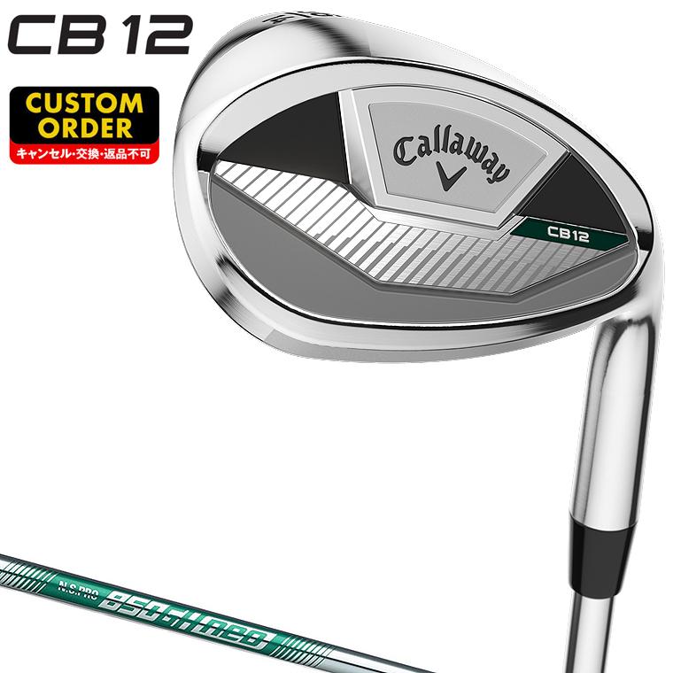 Callaway CB12 ウェッジ NSPRO850GH neoスチールシャフト 【カスタムクラブ 特注】 キャロウェイ 日本正規品 2025新製品 : EZAKI NET GOLF ...