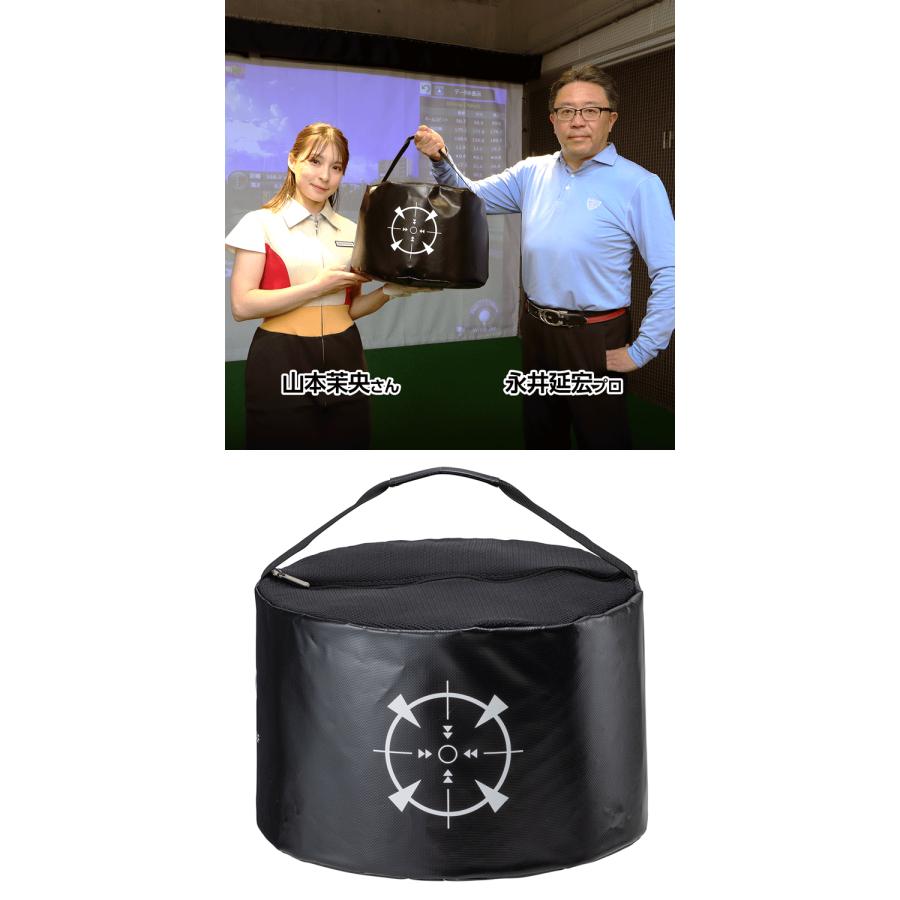 DAIYA GOLF ダイヤゴルフ 正規品 ダイヤインパクトバッグ 2024新製品 「 OT-5003 」 「 ゴルフスイング練習用品 」 :daiya-ot5003:EZAKI NET ...