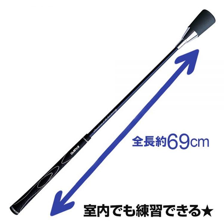 DAIYA GOLF ダイヤゴルフ 正規品 ダイヤスイング525 「 TR-525 」 「 ゴルフスイング練習用品 」 :daiya-tr525:EZAKI NET GOLF - 通販 ...