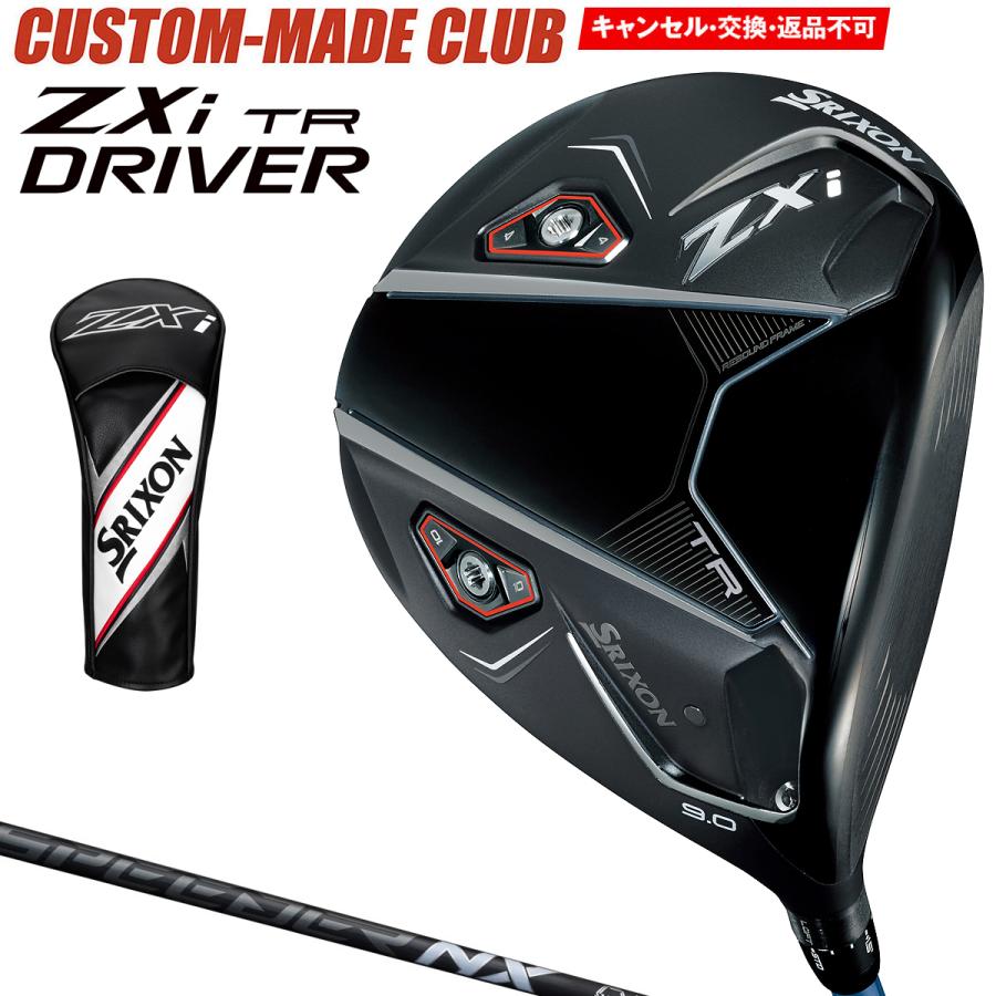 DUNLOP ZXi TRドライバー SPEEDER NX BLACKカーボンシャフト 【カスタムクラブ 特注】 ダンロップ 日本正規品 SRIXON スリクソン 2025新製品 ...