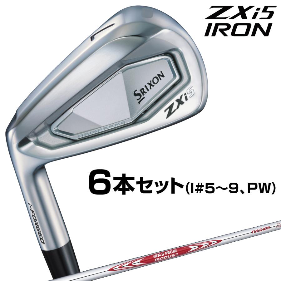 SRIXON DUNLOP ダンロップ 日本正規品 スリクソン ZXi5 アイアン NSPRO MODUS3 TOUR105スチールシャフト 6本セット(I#5〜9、PW) 2025新製品 ...