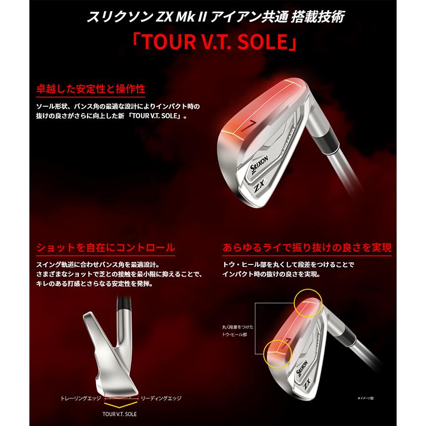 DUNLOP ダンロップ日本正規品 SRIXON(スリクソン) ZX4 Mk II アイアン Diamana ZX-II 60 for IRONカーボンシャフト 単品(I#4、AW、SW ...