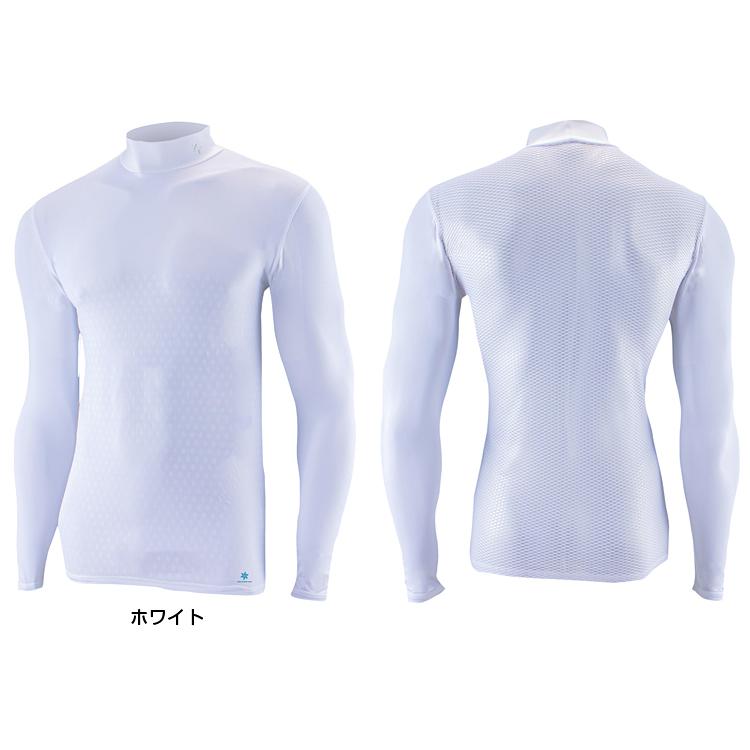 EON SPORTS イオンスポーツ 正規品 ゼロフィット ICE SKIN アイススキン 男女兼用 冷感アンダーウエア モックネックロング ...