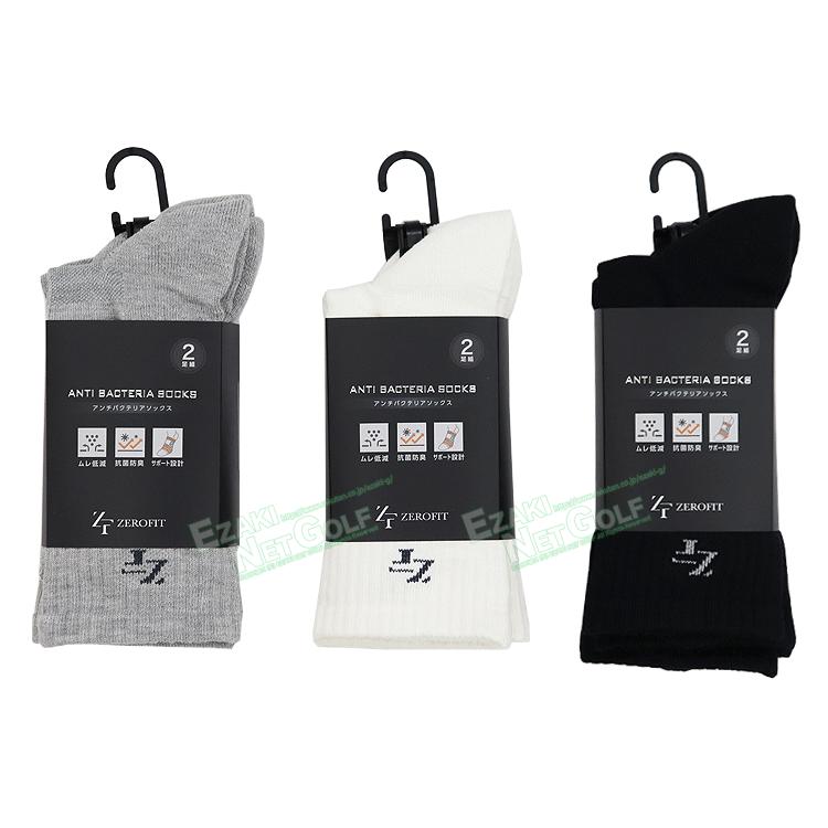 EON SPORTS イオンスポーツ 正規品 ZEROFIT ゼロフィット アンチバクテリア ミドル 2P ソックス 同色2足セット 「 ZABSSA 」 : EZAKI NET GOLF ...