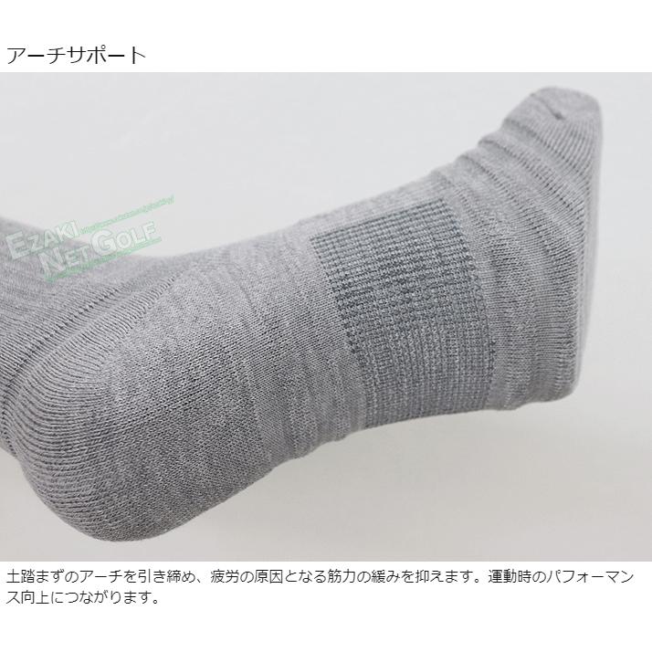 EON SPORTS イオンスポーツ 正規品 ZEROFIT ゼロフィット アンチバクテリア ミドル 2P ソックス 同色2足セット 「 ZABSSA 」 : EZAKI NET GOLF ...