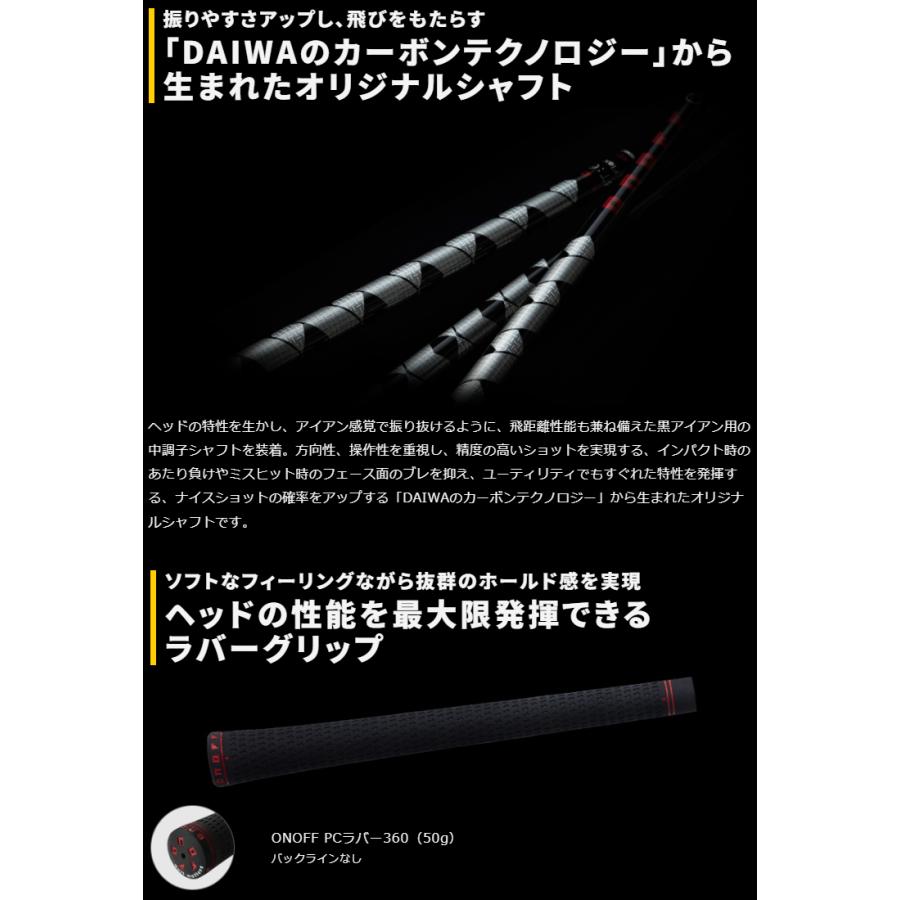 ONOFF GLOBERID グローブライド 正規品 UTILITY WINGS KURO オノフ ユーティリティウイングス 黒 2024モデル CBT：624Iカーボンシャフト ...