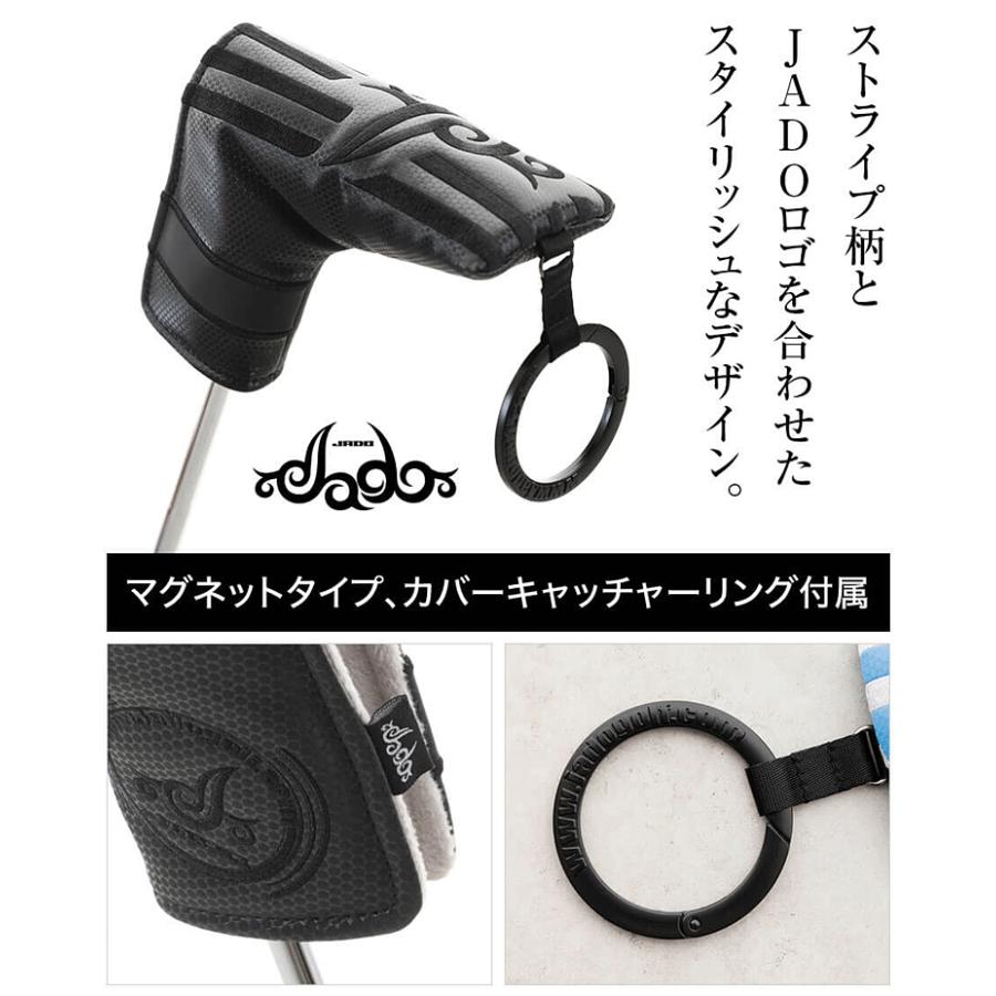 JADO ジャド 正規品 ストライプトライバル シリーズ ピンタイプ パターカバー 2023モデル 「 JGPC8888P 」 : EZAKI NET GOLF - 通販 - Yahoo!ショッピング
