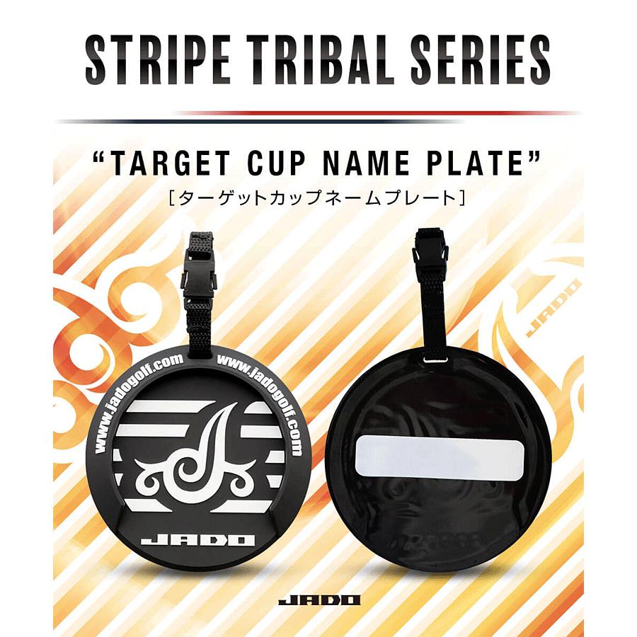 JADO ジャド 正規品 ストライプトライバル シリーズ ターゲットカップ ネームプレート 「 JGTN8888 」 : EZAKI NET GOLF - 通販 - Yahoo!ショッピング